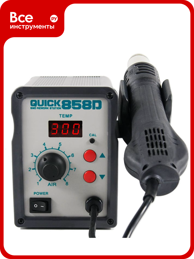 Паяльная станция AMPERIN Quick 858D ESD 084830