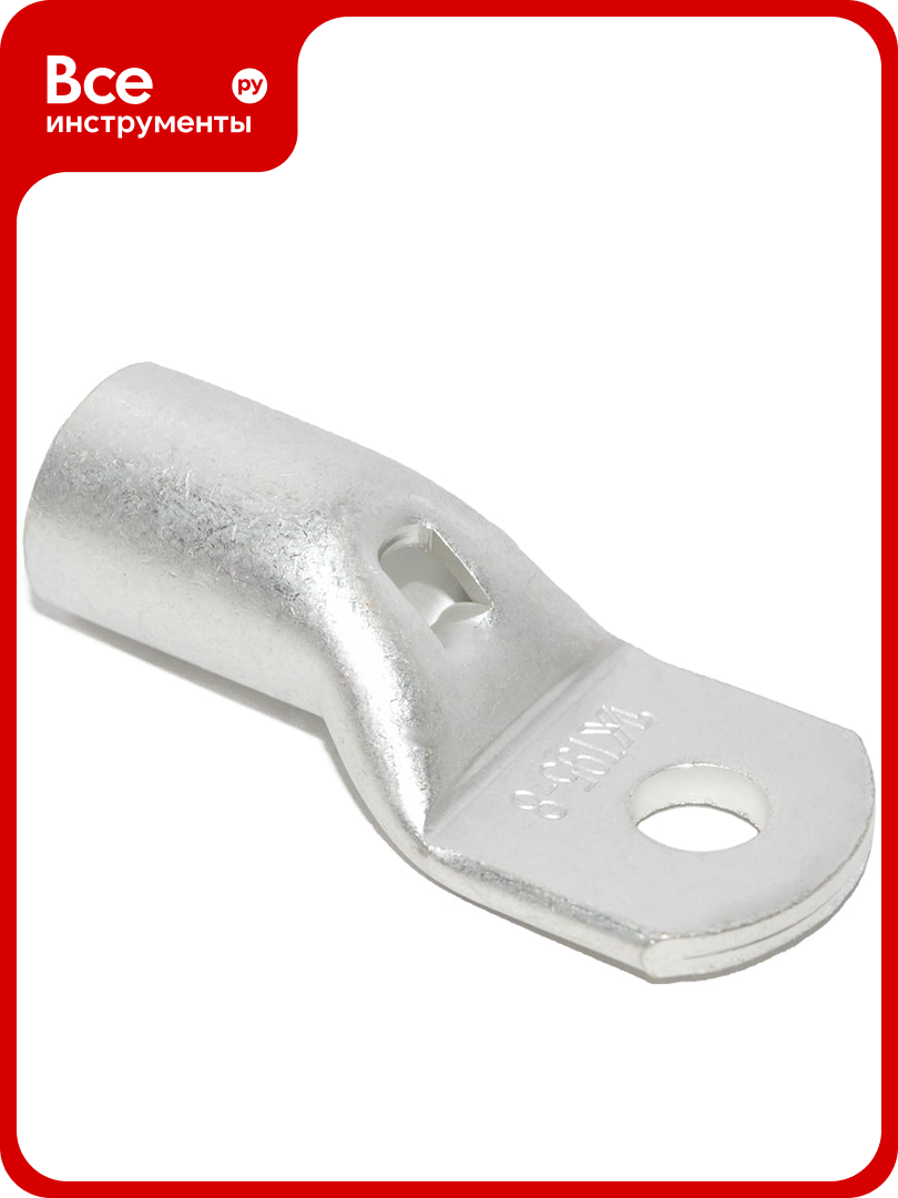 Кабельный наконечник KLR KL-T-09508 с контрольным отверстием 95мм2/М8 3009508