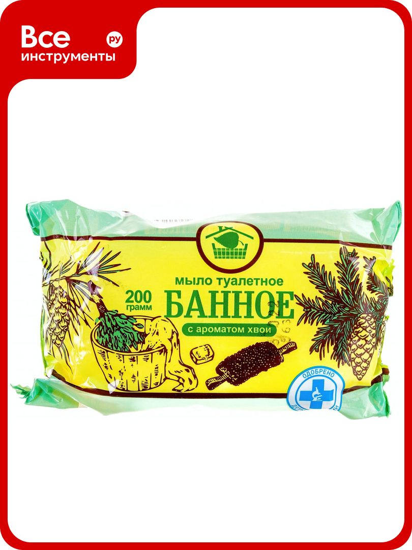 Туалетное твердое мыло "Банное" 200 г с ароматом Хвои шт