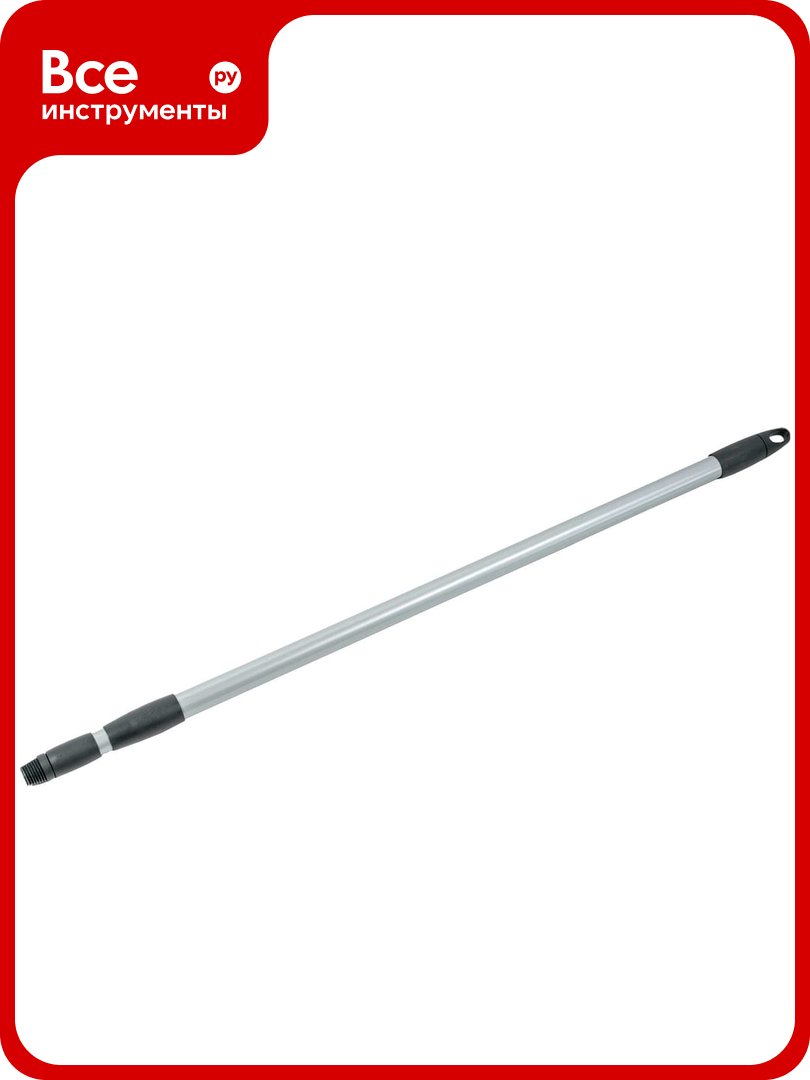 Ручка телескопическая Vileda Professional УльтраСпид Мини 84-144 см 526693