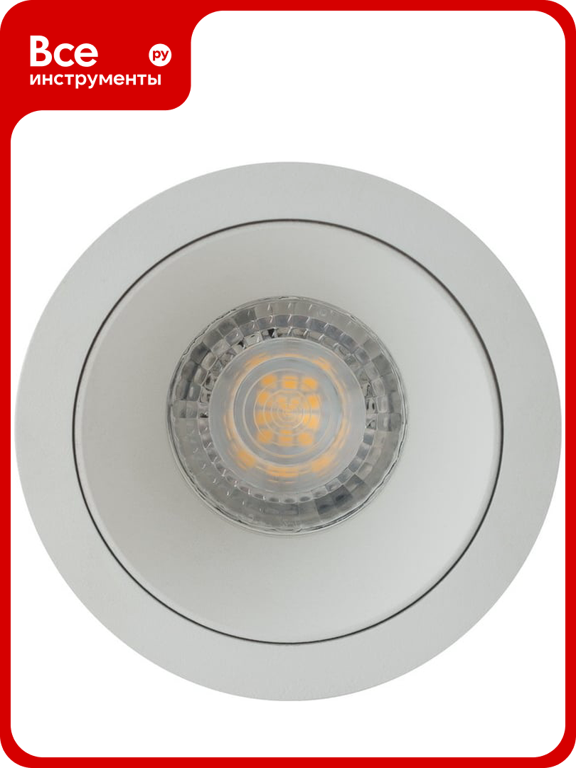 Встраиваемый светильник DENKIRS DK2026-WH