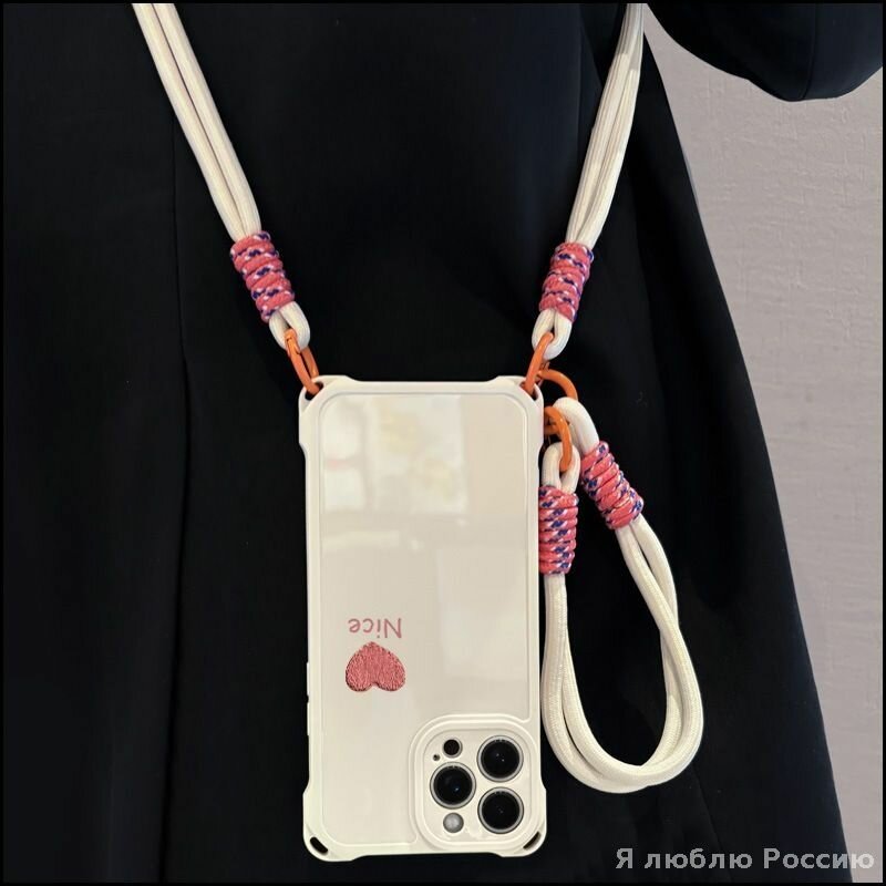 Эксклюзивный чехол на шнурке для iPhone 16 Pro с защитой камеры