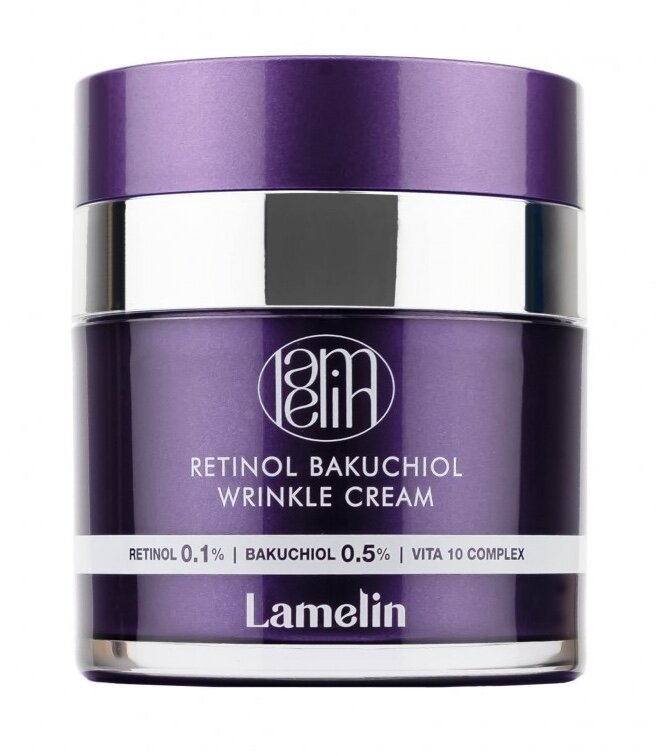 Антивозрастной крем с ретинолом и бакучиолом Lamelin Retinol Bakuchiol Wrinkle Cream, 50 мл