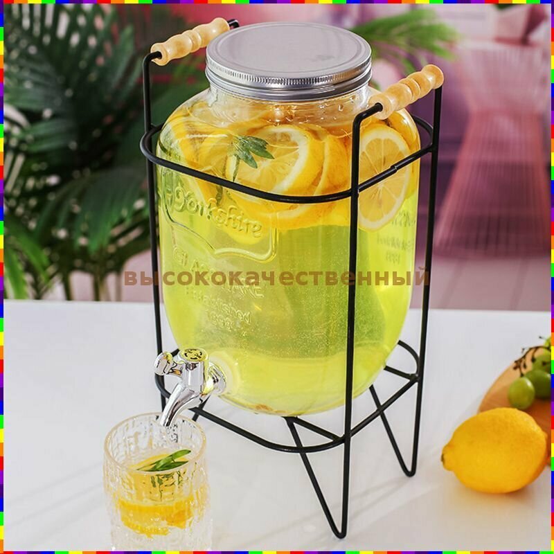 Стеклянная банка с краном 3 л для лимонада, чайного гриба, соков и фруктовых напитков, коллекция Философия стекла , идеальный подарок