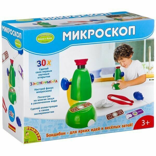 Микроскоп 30Х . BONDIBON. Французские опыты Науки с Буки. ВВ-2390