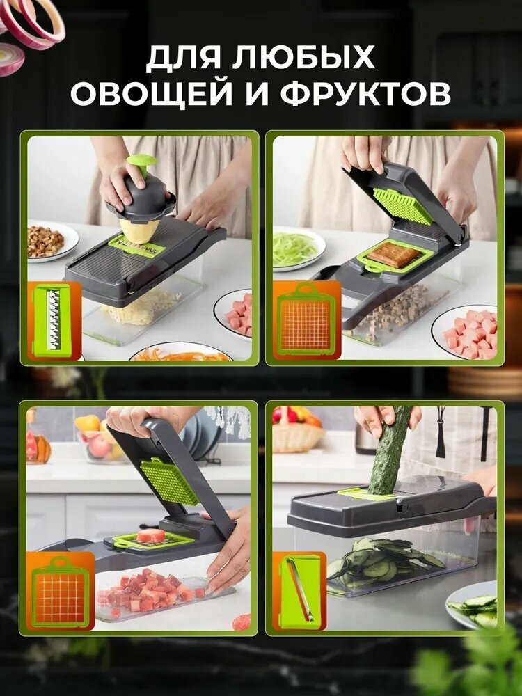 Терка — фото 1
