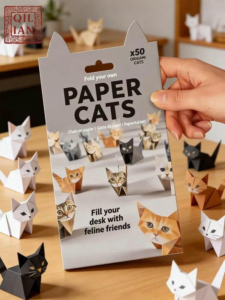 Бумага для рисованиядля оригами, 50 лист, шт