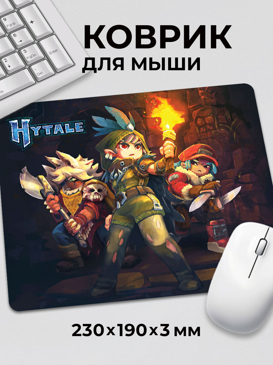 Коврик для мышки игра Hytale Хайтейл Minecraft Майнкрафт три
