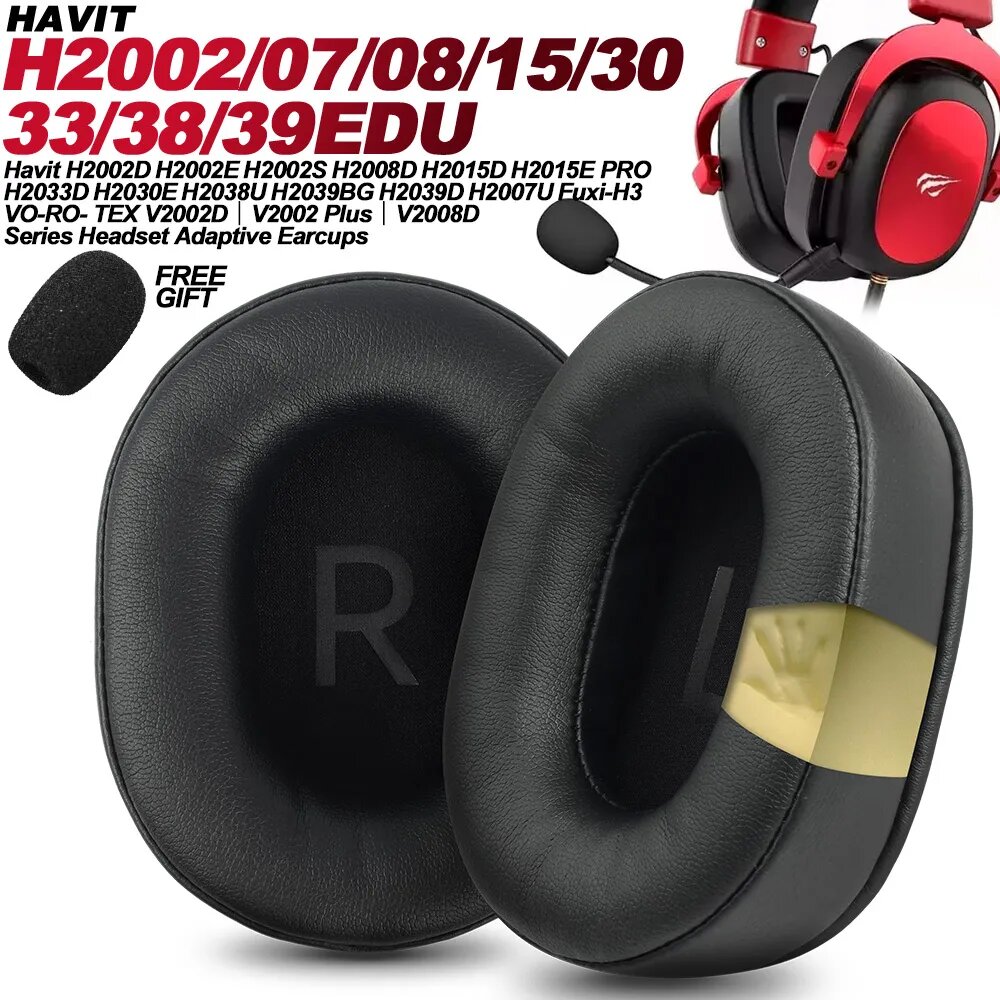 Амбушюры для наушников Havit H2002D E S 2008D 2007U 2015D E PRO 2033D E 2038U 2039BG D LE VO, RO, TEX V2002D-W PRO V2008D накладки для наушников