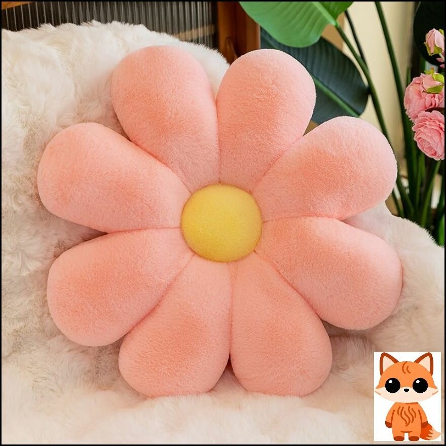 Подушка декоративная 40x40 см