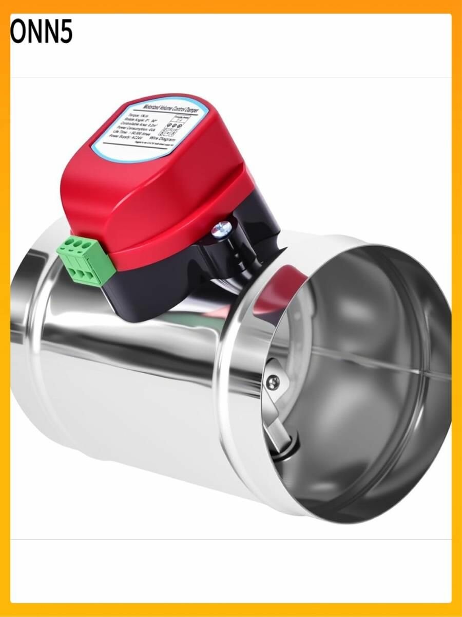 4-Дюймовая Моторизованная Воздуховодная Заслонка Для Систем Отопления, Вентиляции И Кондиционирования Воздуха