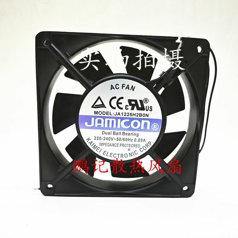 JAMICON JA1225H2B0N 220V-240V 12025 12CM Шкаф Осевой вентиляторы охлаждения