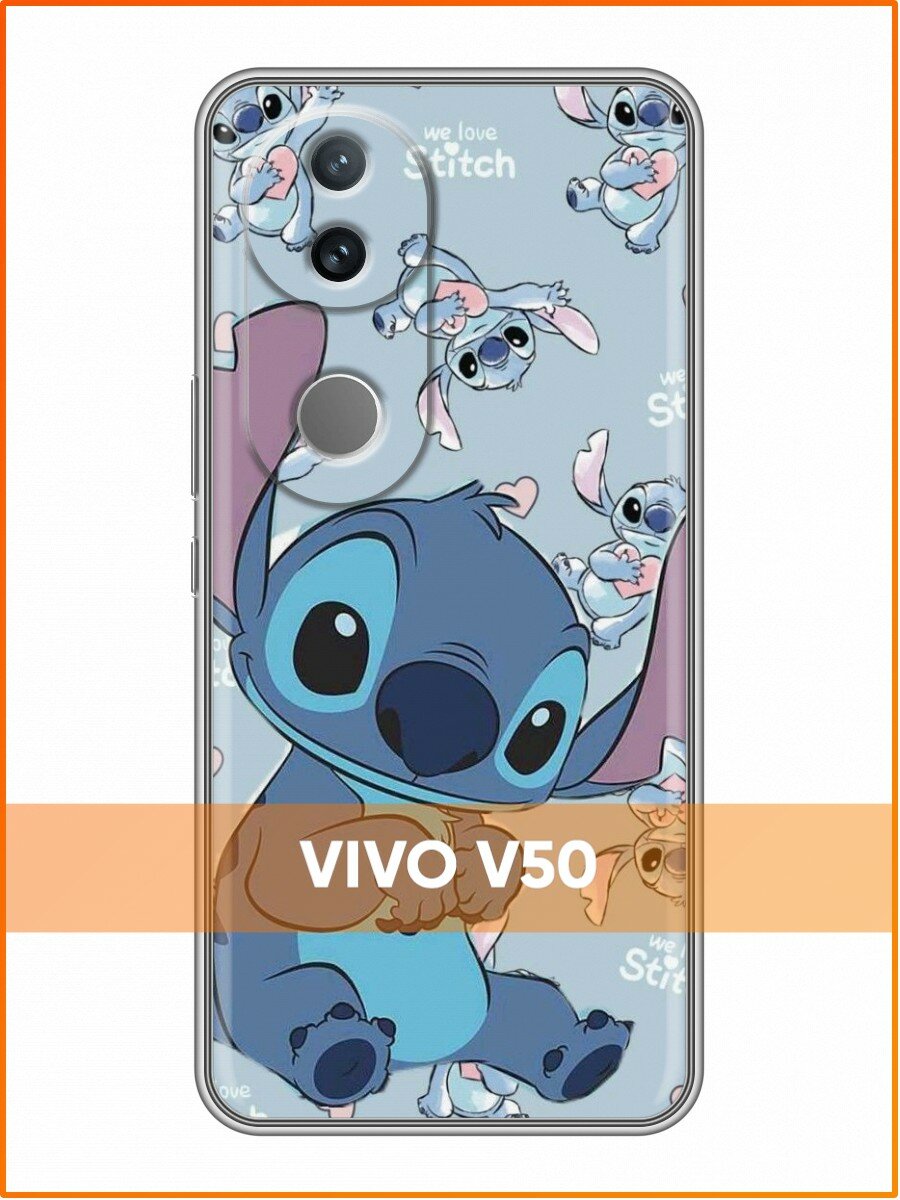 Чехол для Vivo V50