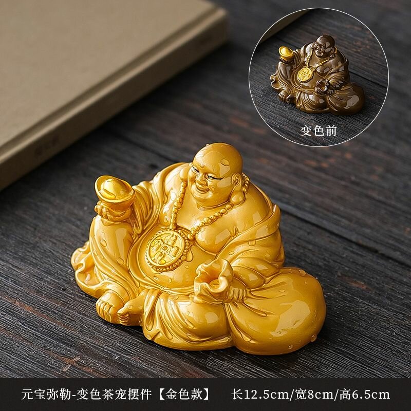 Креативный цветной меняющийся веселый чайный питомец Юаньбао Майтрейи Будды, может быть выращен, украшение, богатый чайный набор, аксессуары для декора чайного стола