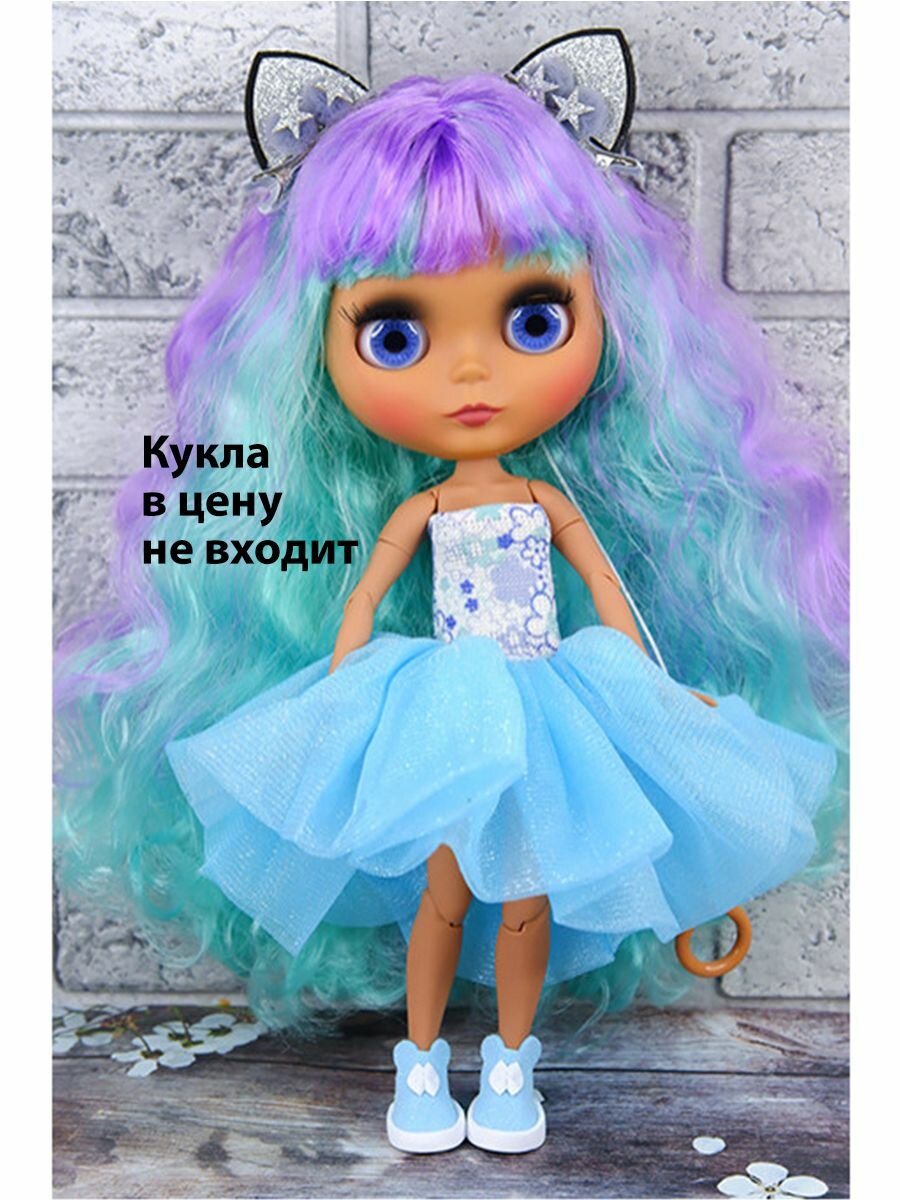 Одежда для куклы Блайз, рост 30см