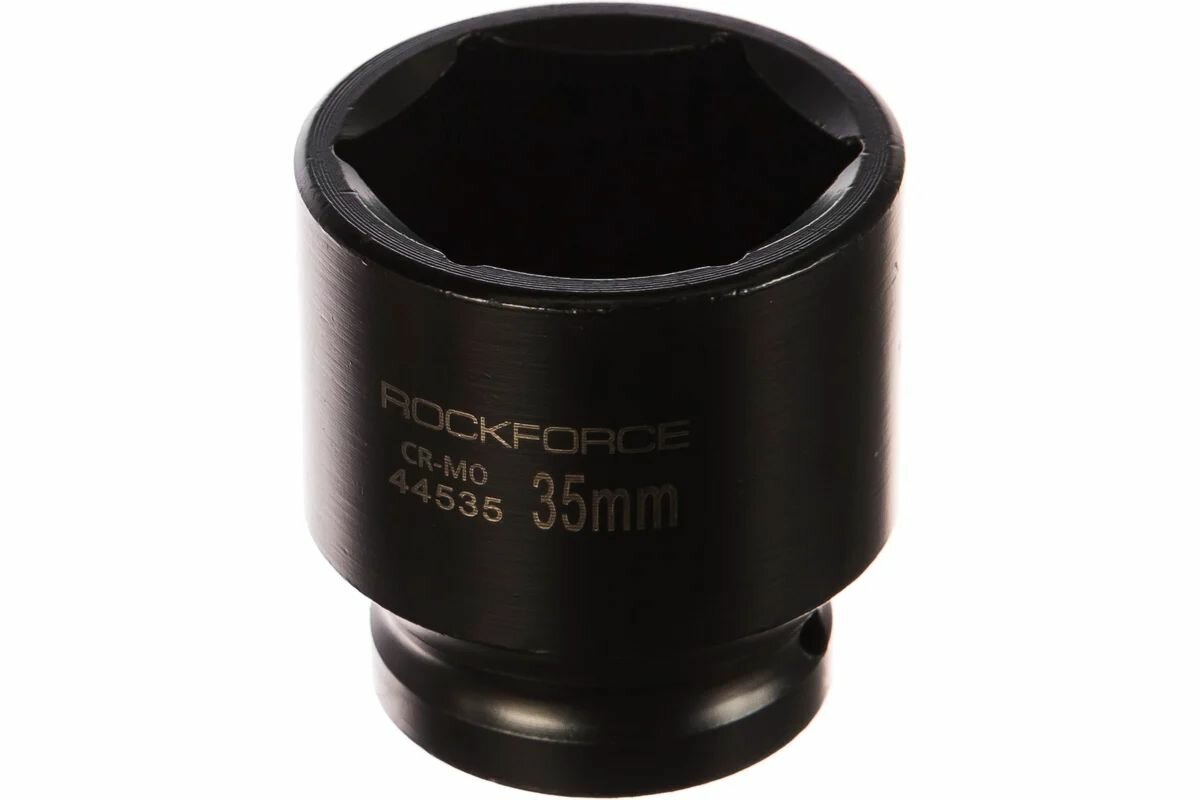 Головка ударная 35мм 1/2" 6гр.