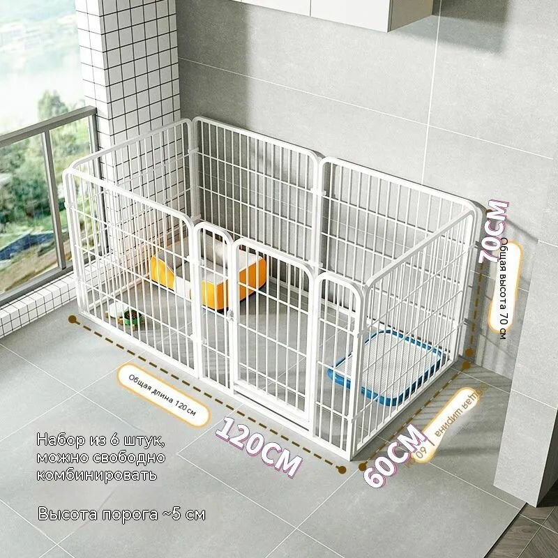 Клетка для собак/подходит для собак мелких и средних размеров/железный материал/