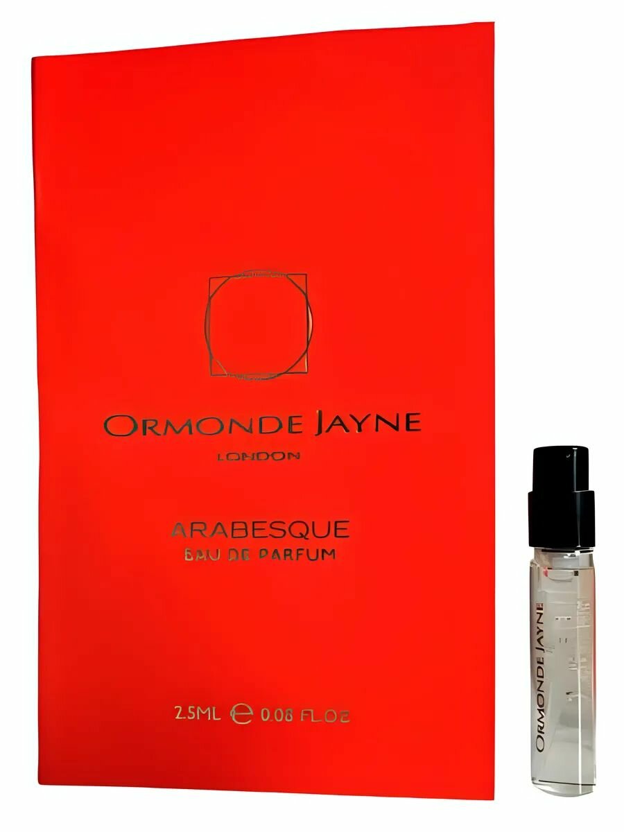 Ormonde Jayne Arabesque Парфюмерная вода 2,5 ml