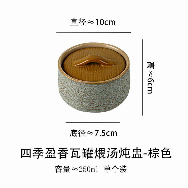 Керамический глиняный горшок для тушения, водонепроницаемый горшок для тушения, домашний горшок для тушения с крышкой, горшок для супа, шасяньские закуски, еда для одного человека, горшок для тушения, суповая чашка