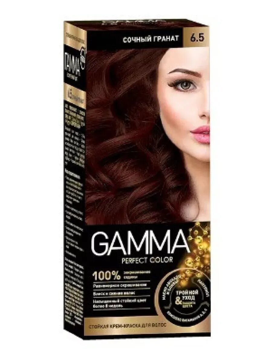 Gamma Perfect Color стойкая крем-краска тон 6.5 Cочный-3шт.