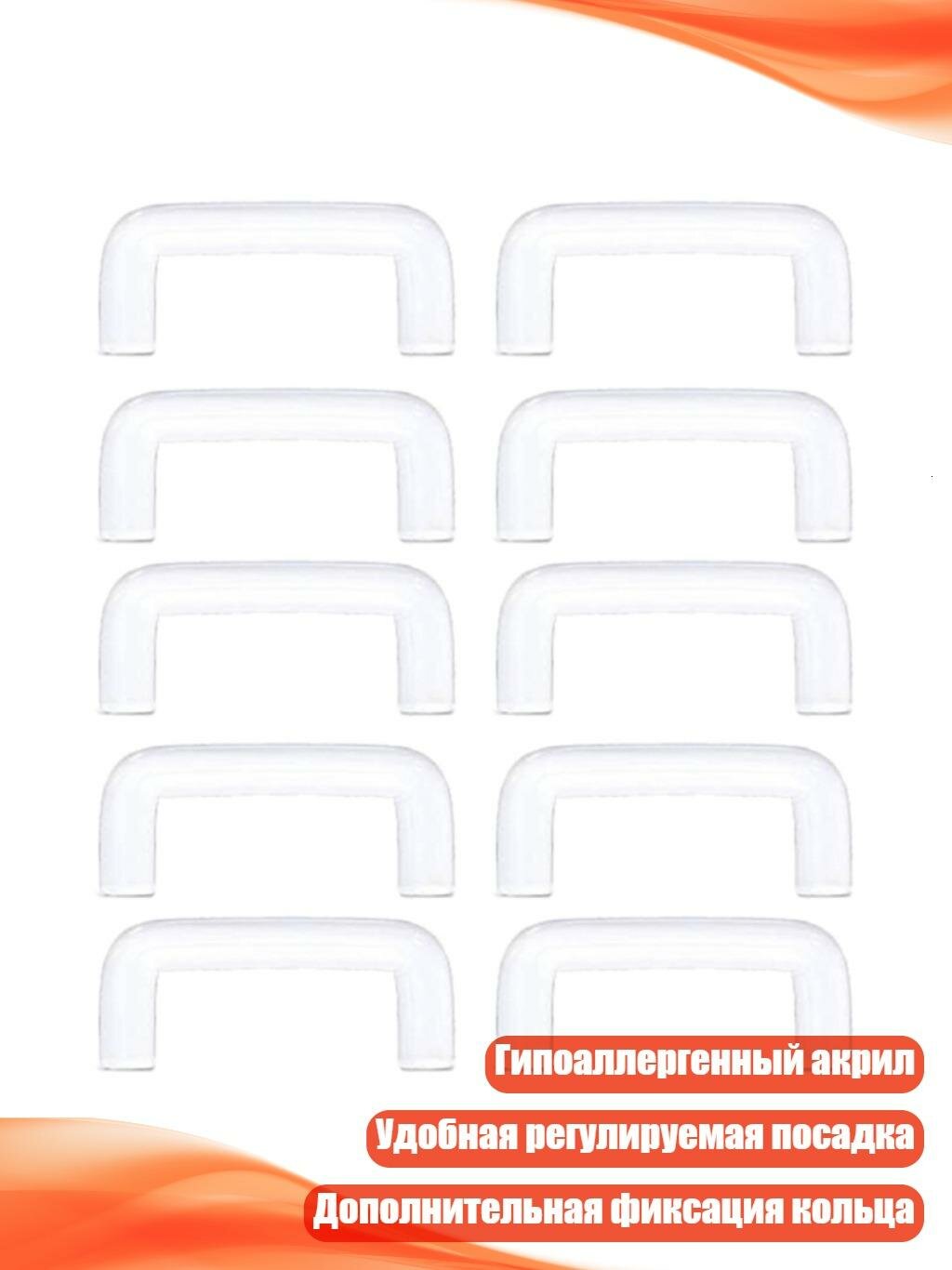 Инструмент для застёгивания украшения