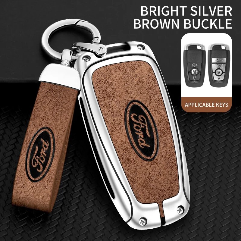 Чехол для ключей Ford Silver Brown