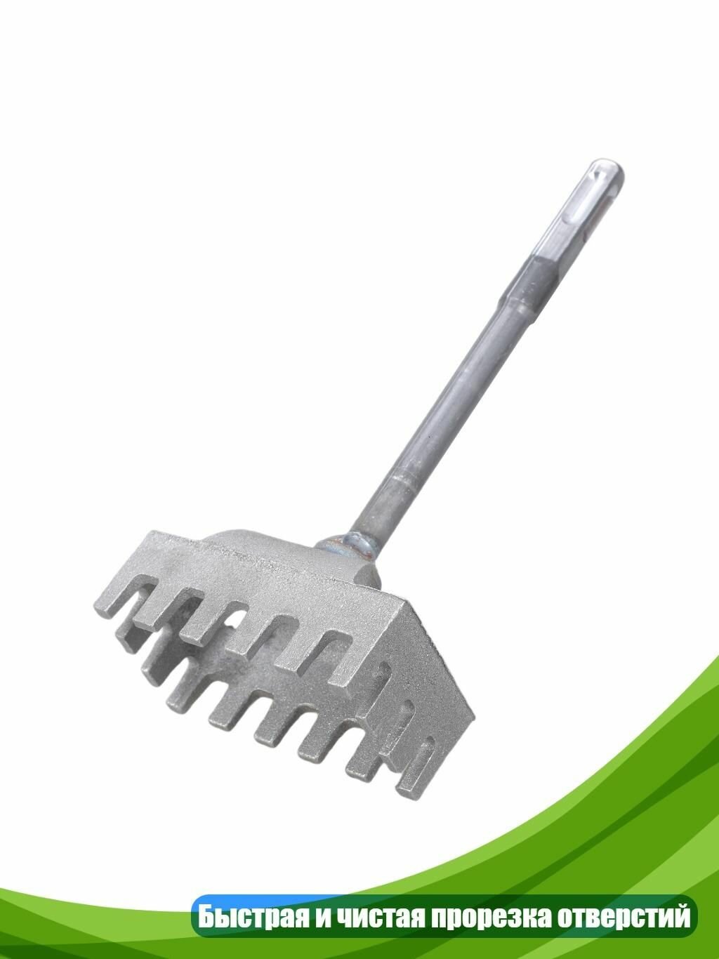 Электромолотковые долота для штробления