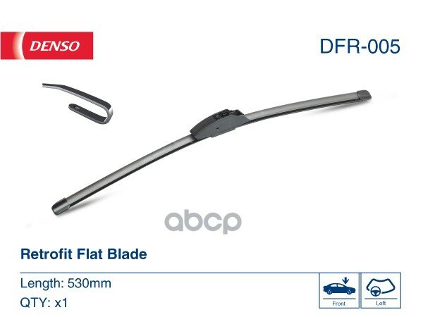 Щетка стеклоочистителя 530mm Denso арт. DFR-005