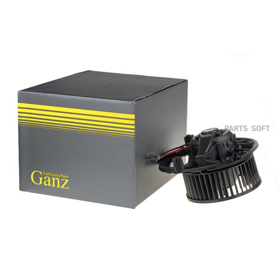 Вентилятор отопителя салона Skoda Kodiaq (16-)Octavia A8 (20-)Octavia A7 (13-) от официального дистрибьютора, GANZ, артикул GIC06017