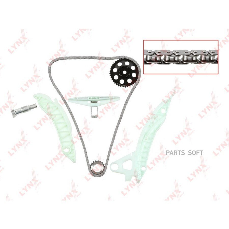 Комплект цепи ГРМ CITROEN C4 I 1.6 08> / C5 III 1.6 09> / DS3/DS4/DS5 1.6 11>, PEUGEOT 207 1.6 06> / 208 1.6 12> / 308 I-II 1.6 07> / 508 I 1.6 10> / 3008 1.6 09> / 5008 1.6 09> от официального дистрибьютора, LYNXAUTO, артикул TK0162