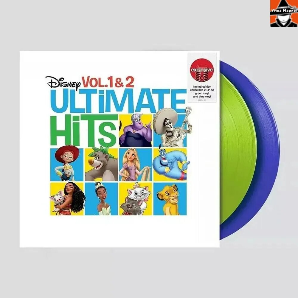 Виниловая пластинка Disney Ultimate Hits Vol. 1 & 2 (2LP цветные, лимитированное издание)