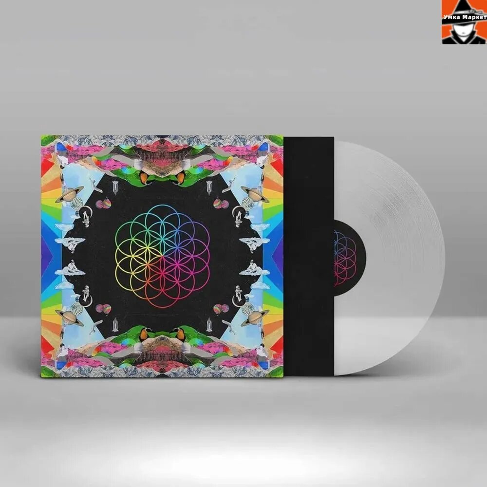 Виниловая пластинка Coldplay - A Head Full of Dreams (Clear Vinyl) (LP)