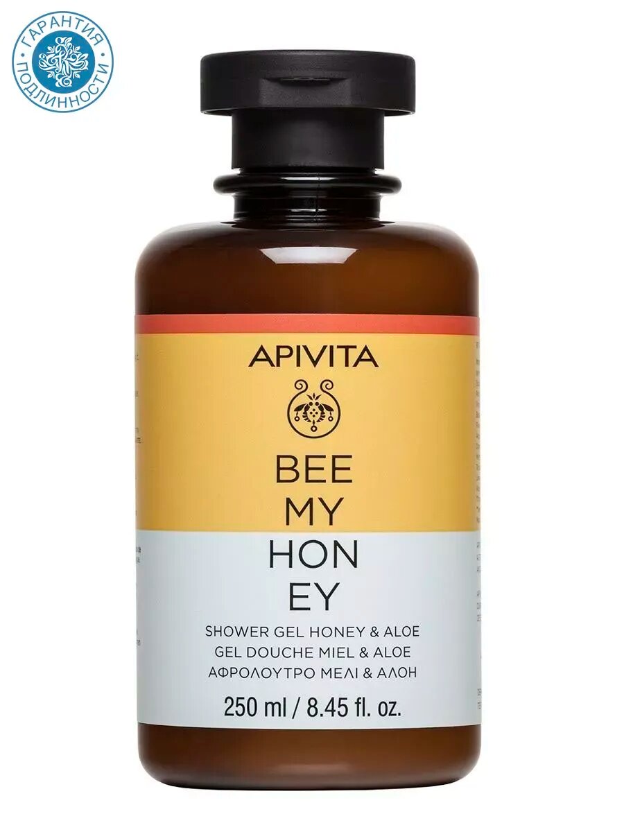Гель для душа с медом и алоэ 250 мл