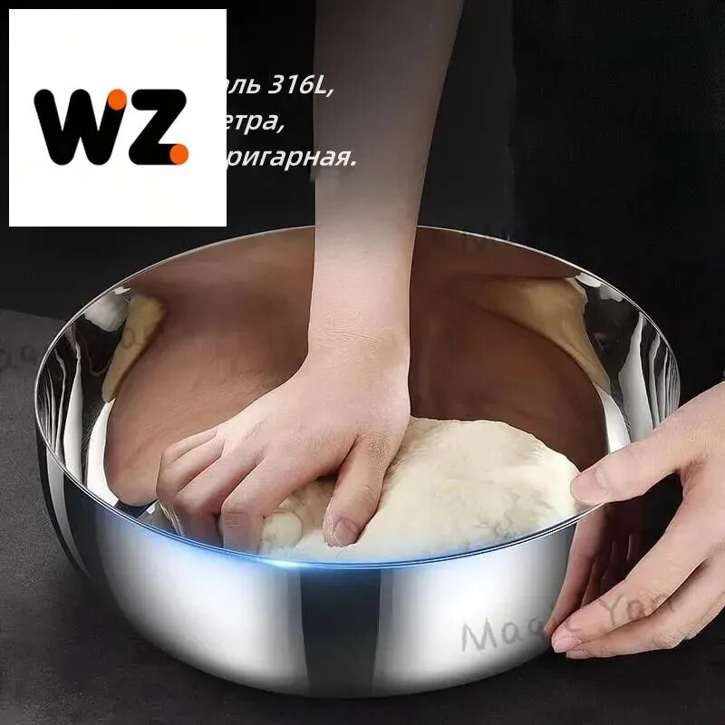 Таз для варки варенья, нержавеющая сталь, 7 л, 1 шт