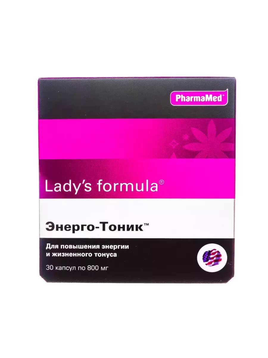 Lady`s formula энерго-тоник 30 капсул