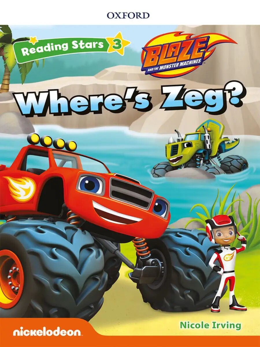 Reading Stars 3 Where's Zeg? | Зег в опасности и ему нужна помощь Вспыша.