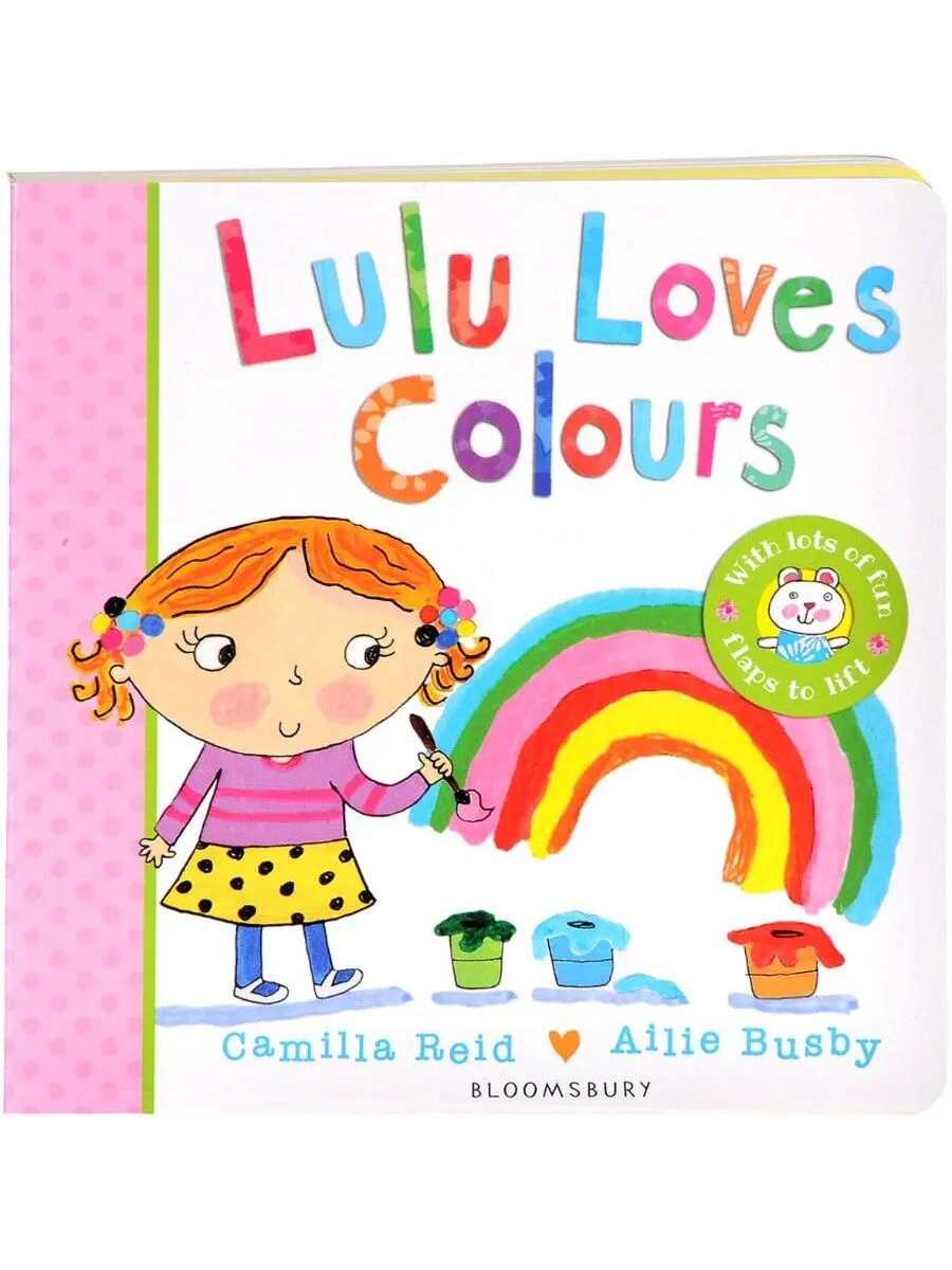 Lulu Loves Colours Лулу детская книга с картинками | BLOOMSBURY