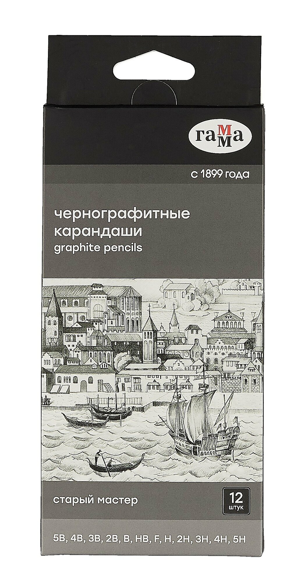 Карандаши ч/гр 12шт "Старый мастер", 5B-5H, к/к, гамма