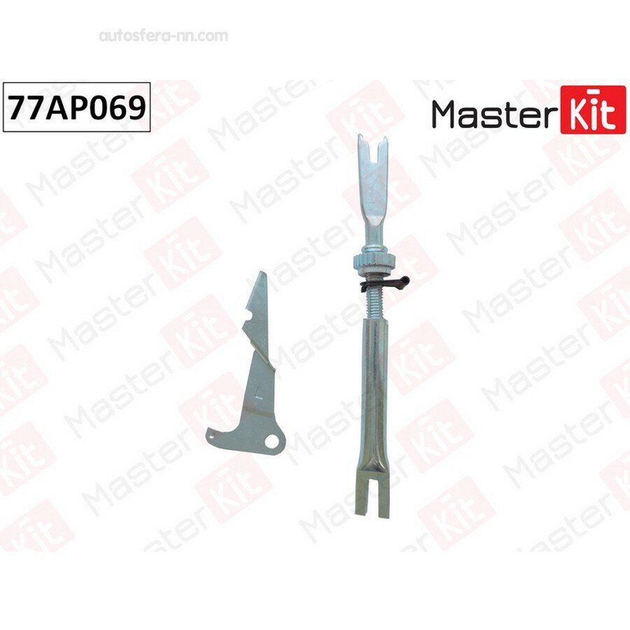 MASTERKIT 77AP069 Регулятор тормозной задний лев. Renault Espace II/Express/Rapid