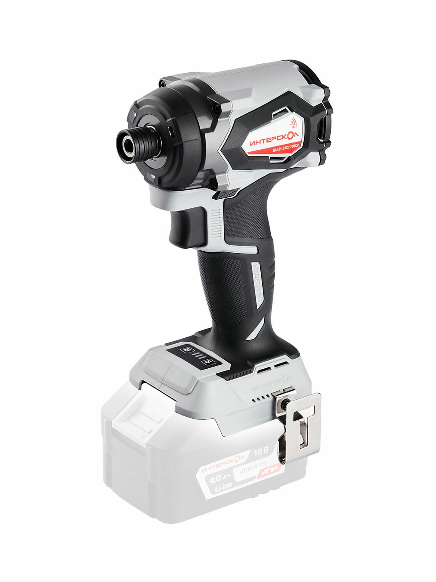 Аккумуляторный ударный шуруповерт ИНТЕРСКОЛ ШАУ-350/18ВЭ, 18 В, 350 Нм, 3200 уд/мин, без АКБ и ЗУ (943.0.0.70)