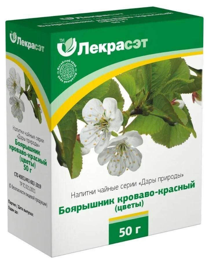Чайный напиток Лекра-СЭТ боярышник кроваво-красный цветы, 50 г
