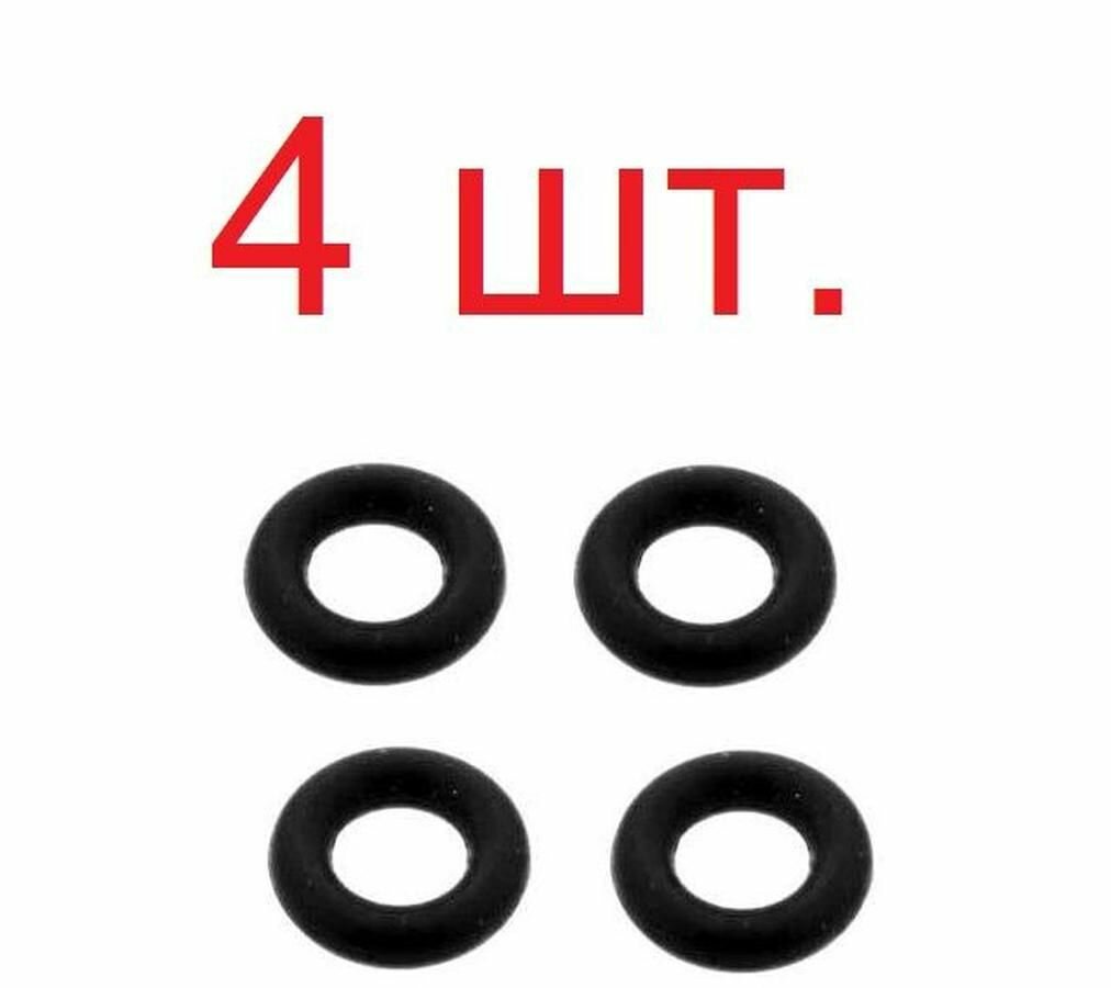 WHT007480A Кольцо уплотнительное топливной форсунки VAG оригинал - 4 шт.