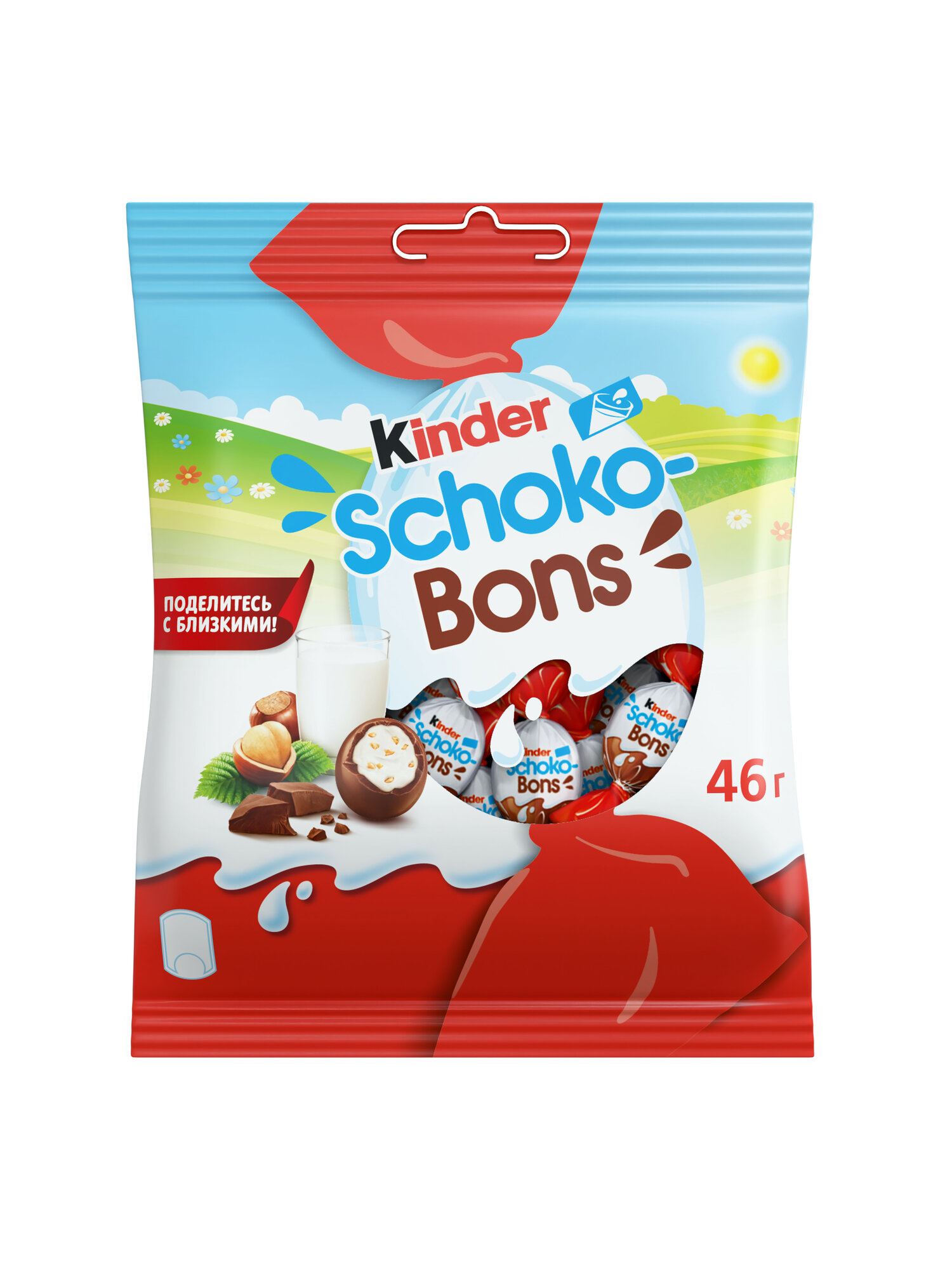 Конфеты Kinder Choco-Bons из молочного шоколада с молочно-ореховой начинкой, 46г