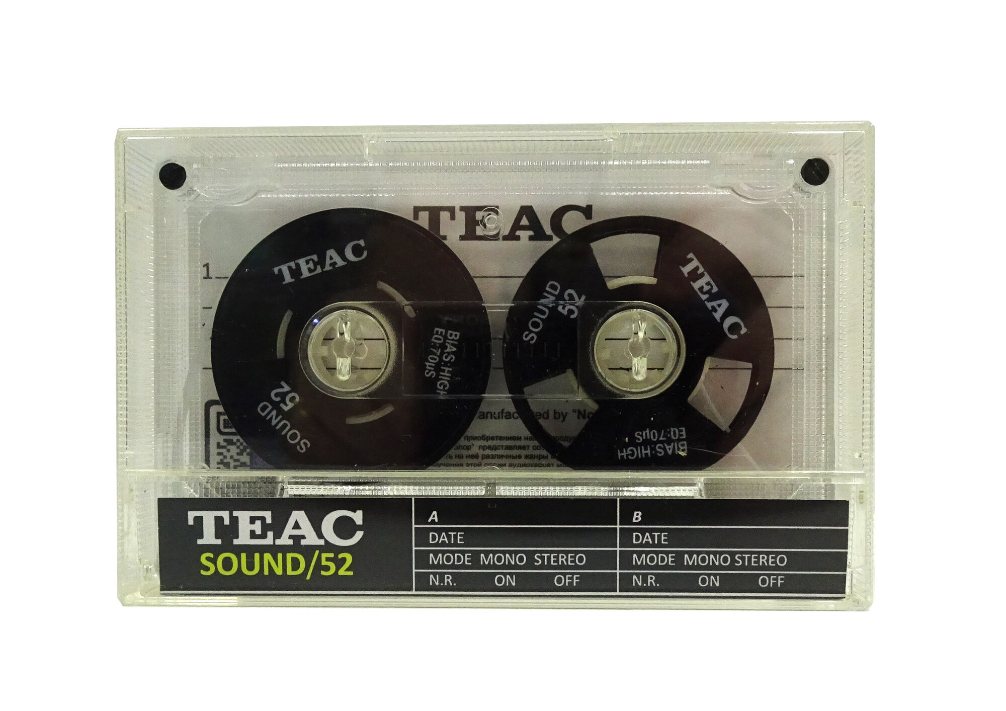 Аудиокассета "TEAC SOUND/52" с чёрными катушками