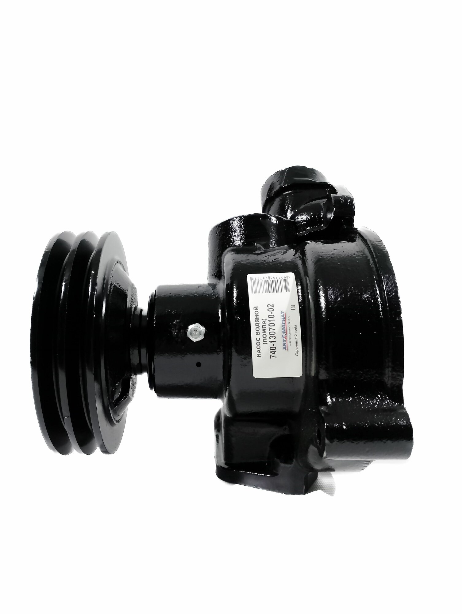 Водяной насос (помпа) для автомобилей КамАЗ