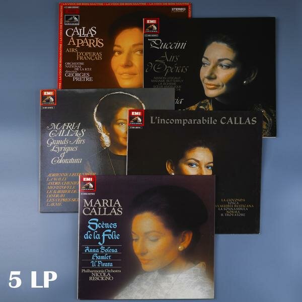 Винтажные виниловые пластинки коллекция "божественная мария каллас" (5 LP)