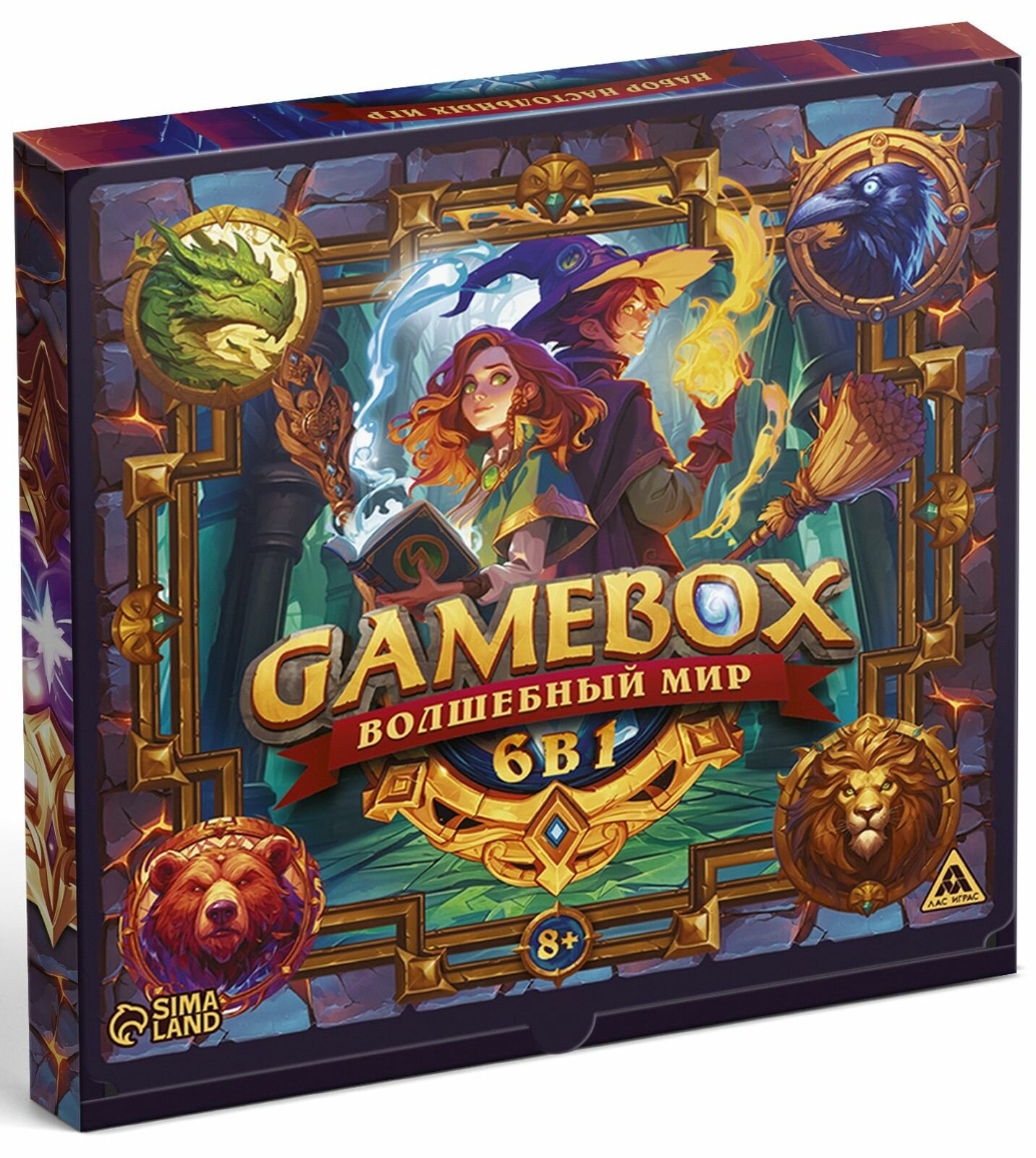 Набор настольных карточных игр 6 в 1 "бокс ИГР. Волшебный мир", развивающая настолка для детей, в комплекте: 120 карт, 8+