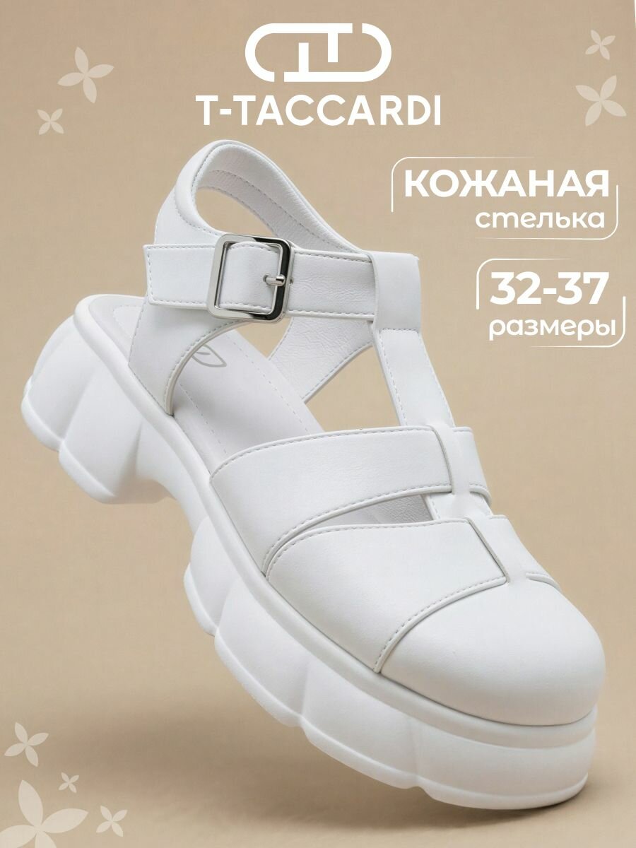 Босоножки T.Taccardi Весна-лето 2026