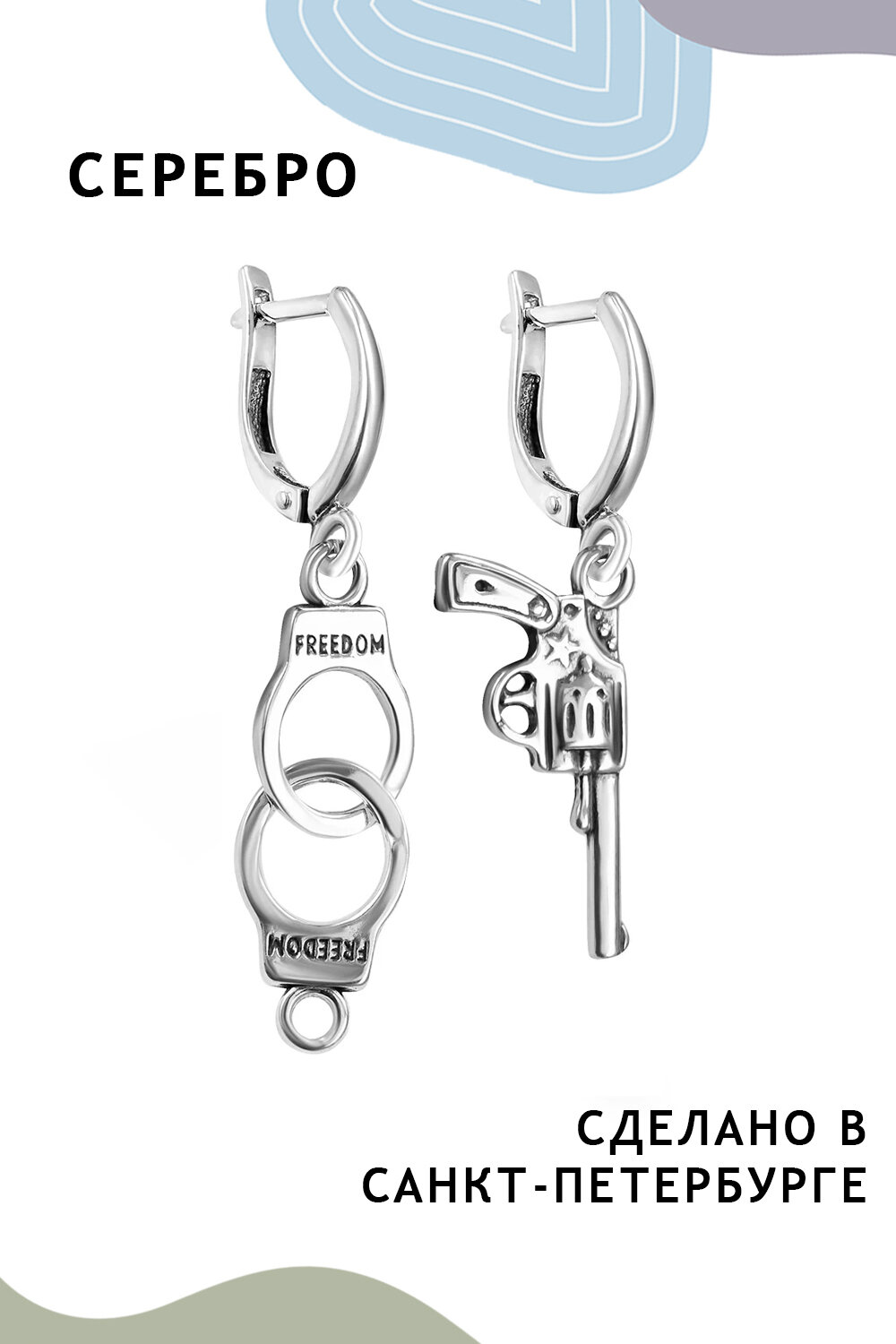 Серьги, серебро, 925 проба, чернение