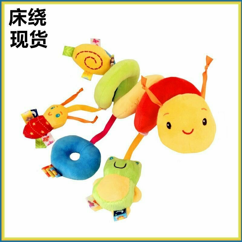 Детская кровать, подвесная игрушка, аксессуары для коляски, украшение комнаты, плюшевые приятные игрушки